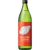 ⭐本日営業中！ 香り系本格焼酎 2023年 ⭐新発売！BEYOND GODAI「びよんどごだい」25度・熟成芋、吟醸酵母、減圧蒸留で造り上げたフルーティーな香り・マスカットやパイナップルを思わ ...