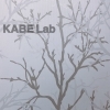今日の壁紙 | KABE Labのニュース | まいぷれ[宮崎]